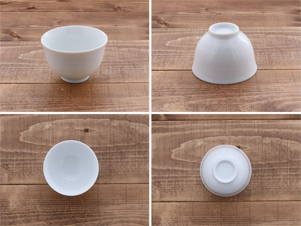 STUDIO BASIC Original Japanese Teacups Set of 4 - White – Zen Table Japan